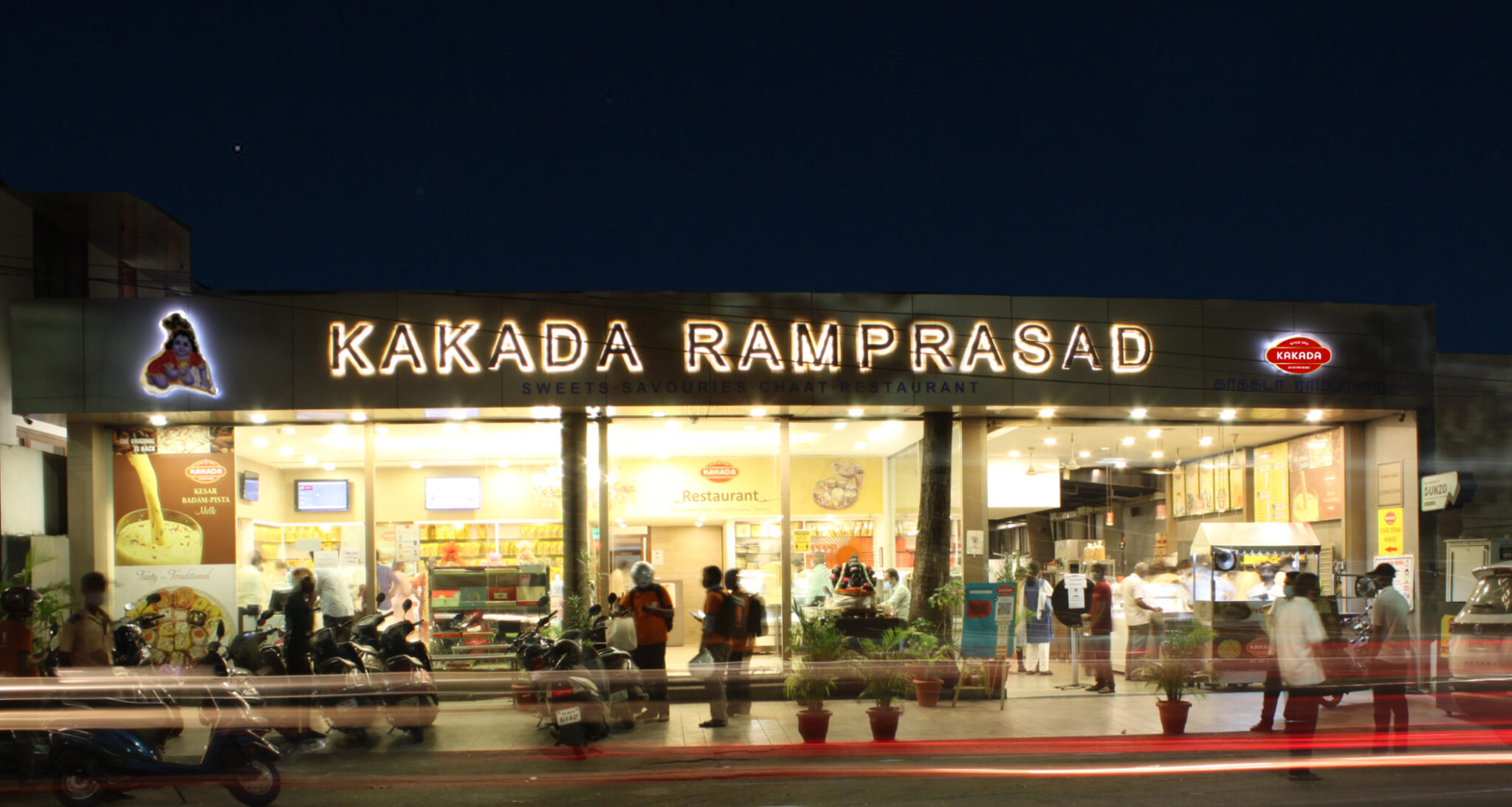 Kakada Ramprasad - Your one stop for Sweet, Savoury & Fine Dining in ...
